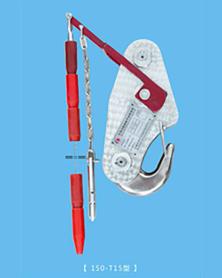 Rescue boat release hook 15kN - De Wolf Maritime Safety