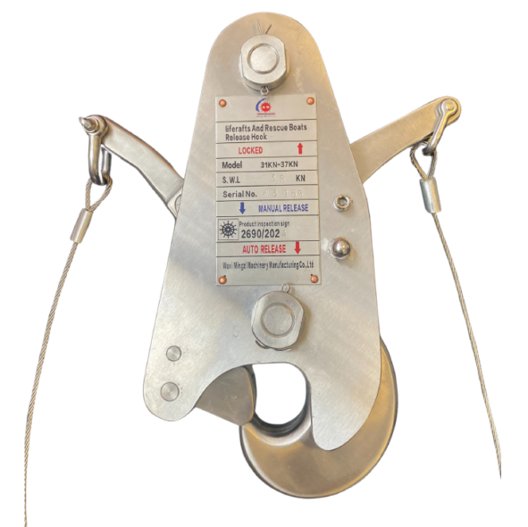 Release hooks Archives - De Wolf Maritime Safety